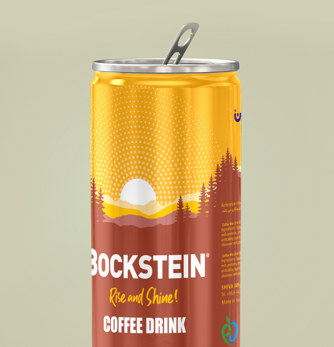 PACKAGING – Ehsan Navazi