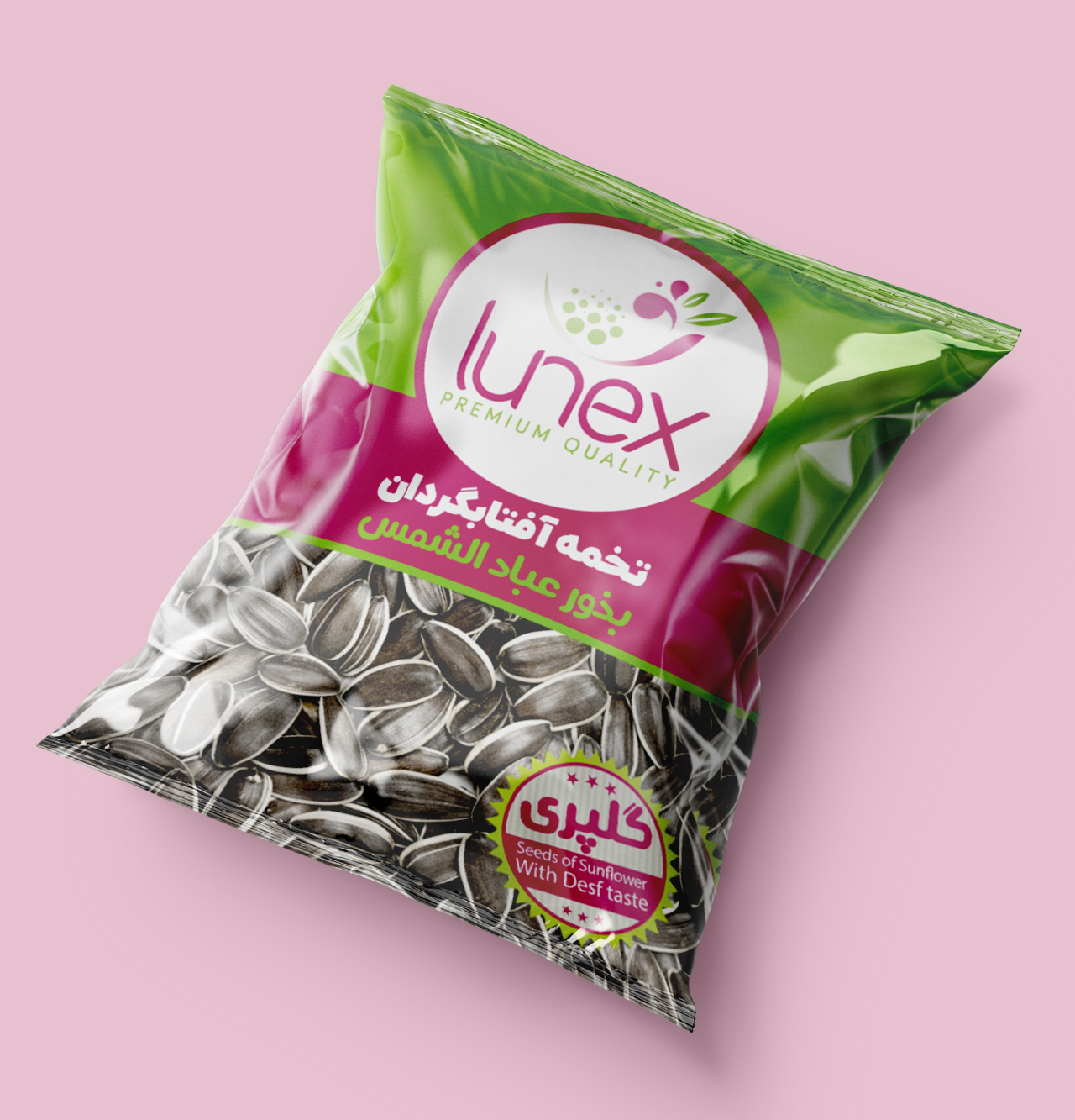 PACKAGING – Ehsan Navazi