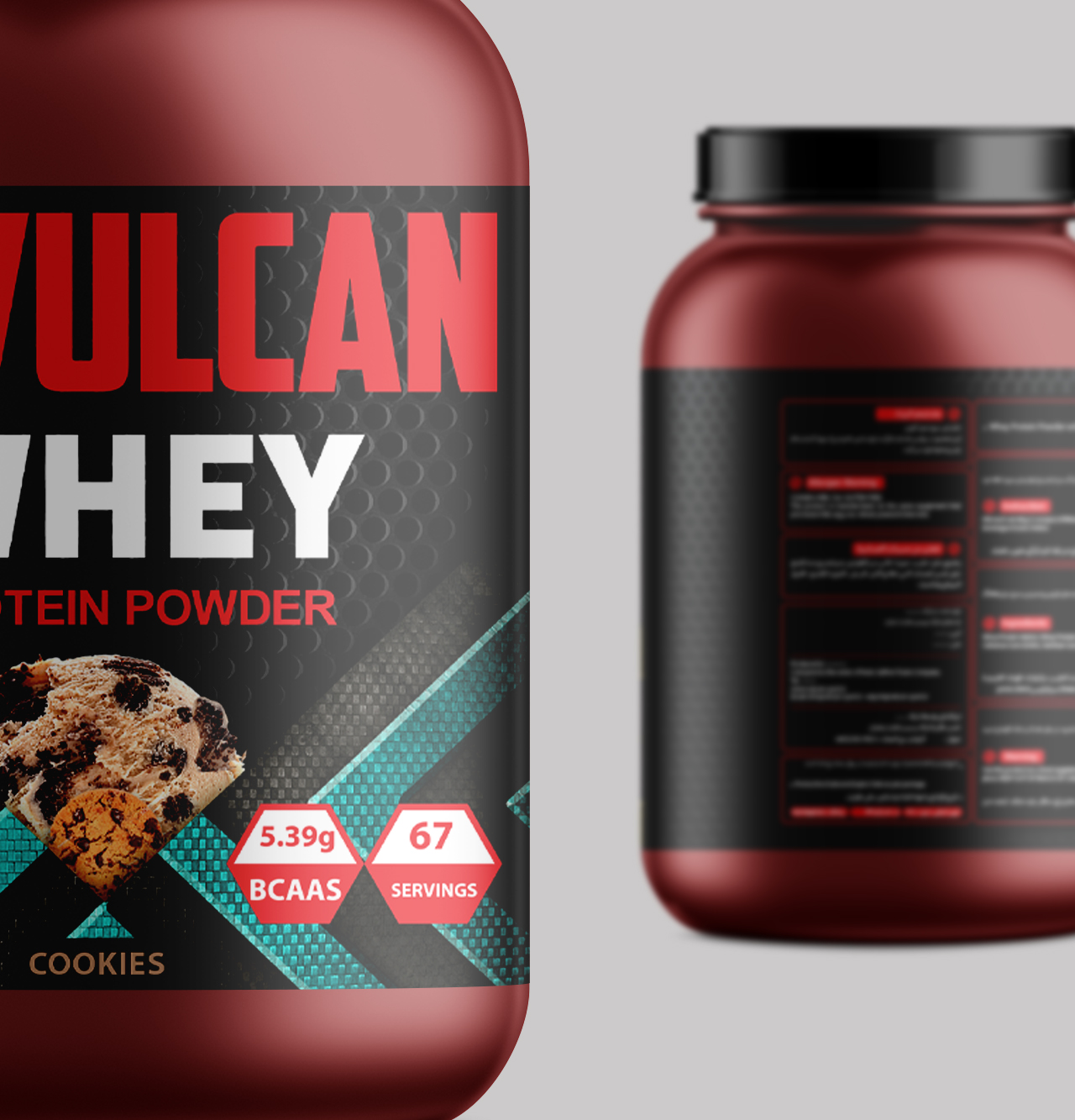 PACKAGING – Ehsan Navazi