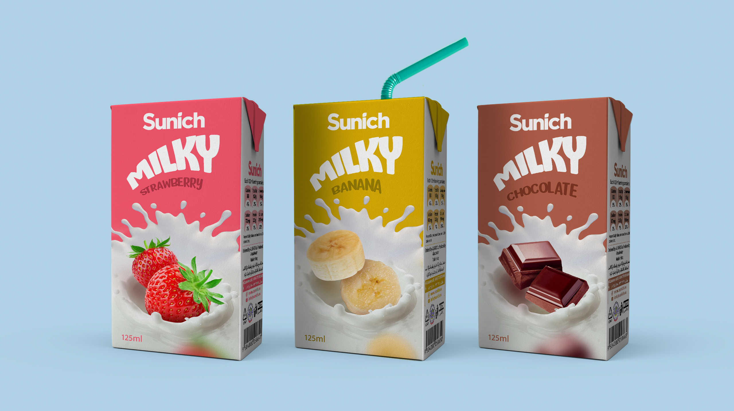 PACKAGING – Ehsan Navazi